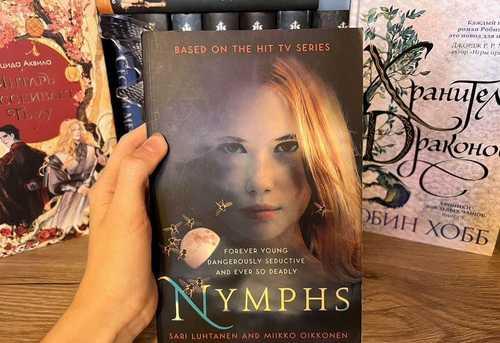 Книга Nymphs