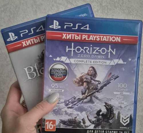 Диски на ps4