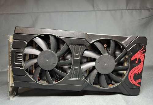 Power Color RX 580 8Gb