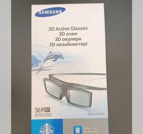 3D очки Samsung