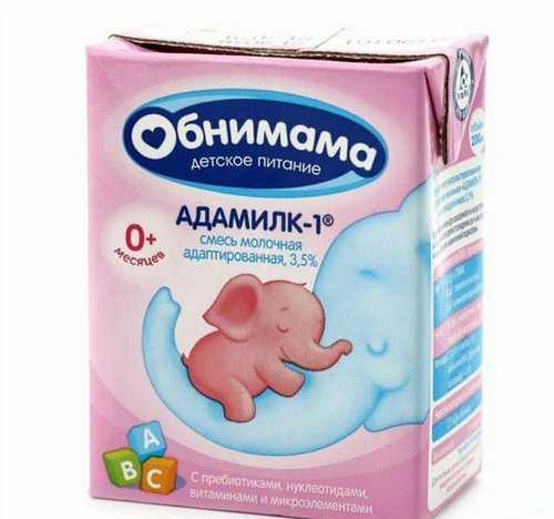 Смесь Обнимама 1