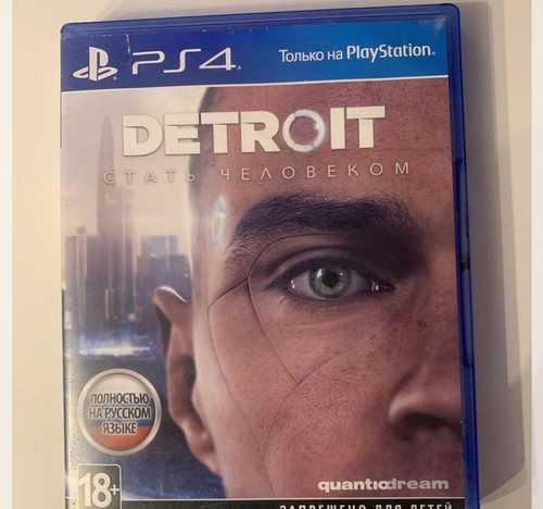 Detroit become human