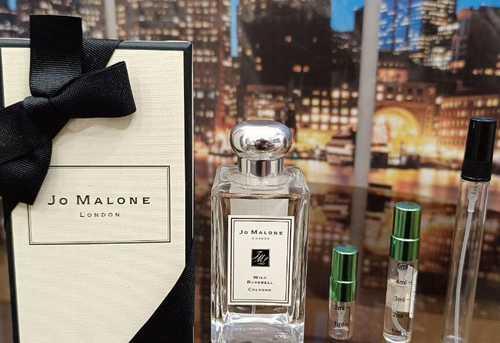 Jo malone wild bluebell