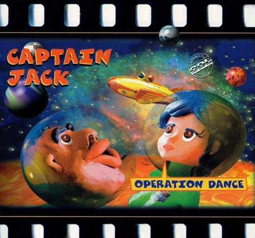 Виниловая пластинка Captain Jack - Operation Dance (Black Vinyl LP)