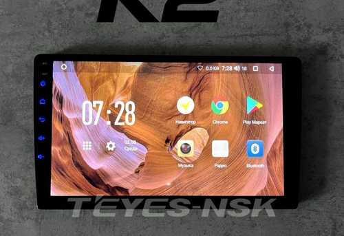 Автомагнитола KingBeats K2, 9 дюймов, 2+32Gb, 2DIN