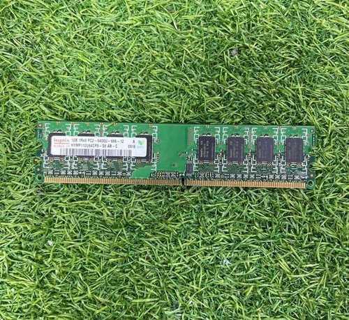 Hynix 1Gb DDR2 PC2-6400U