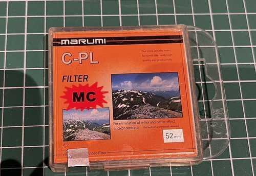 Фильтр Marumi MC C-PL 52mm
