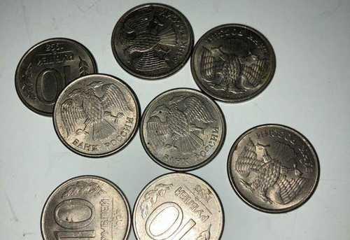 Монеты 10 рублей