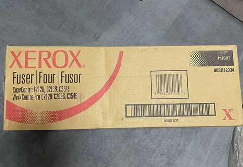 Для xerox 008r12903, 008r12934, 008r12941