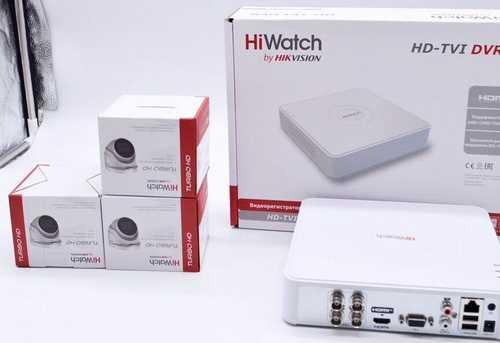 Видеонаблюдение HiWatch 5MP для дома и офиса