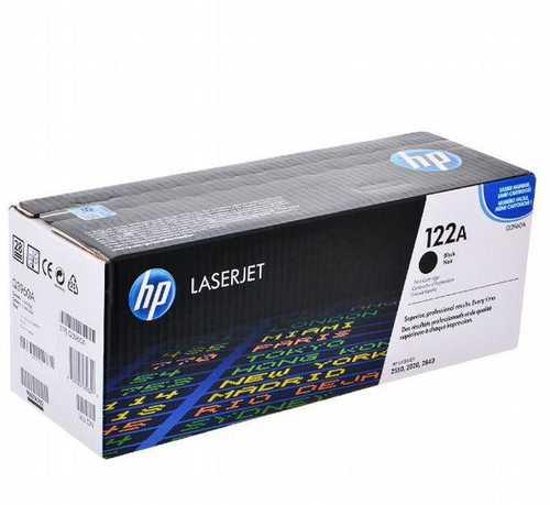 Картриджи HP Q3960A, Q3961A