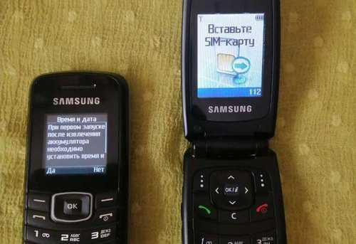 Samsung телефон кнопочный