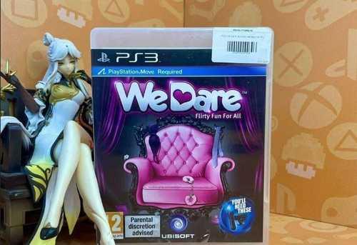 PS3 We Dare (английская версия) б/у