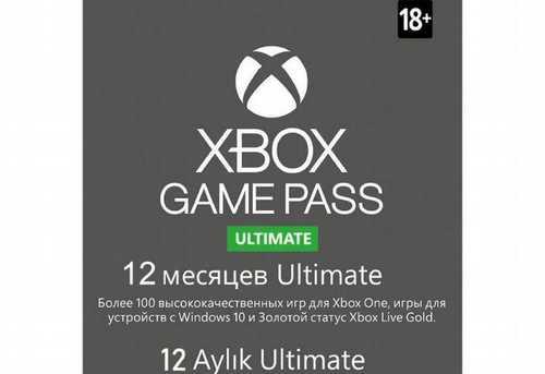 Подписка Microsoft Xbox Game Pass Ultimate 12 меся