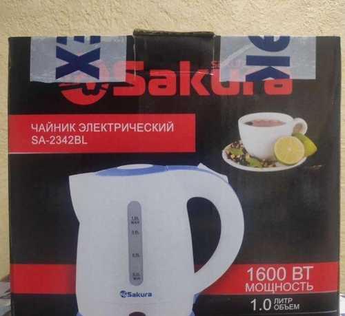 Чайник sakura SA-2342, 1600Вт, объём 1л. Новый