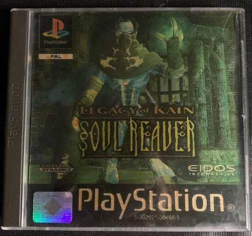 Legacy of kain soul reaver ps1