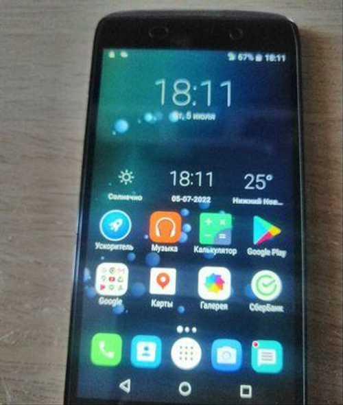 Alcatel idol 3 6039