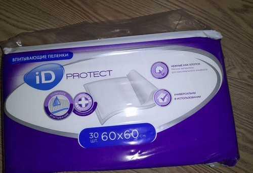 Одноразовые пелёнки iD protect, luxsan