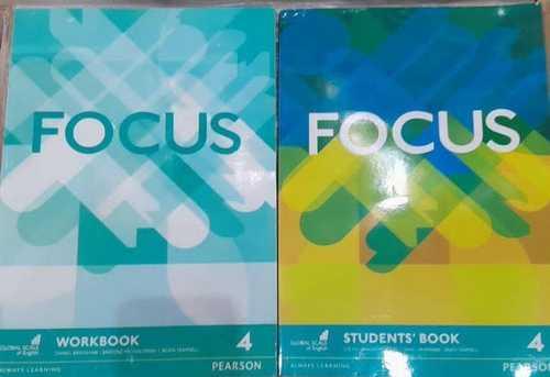 Focus 4