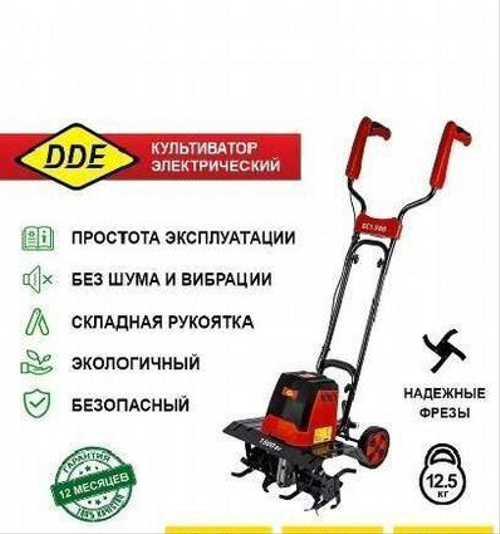 Культиватор электрический DDE EC1500