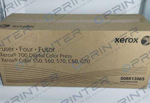 Фьюзер для Xerox 008R13065