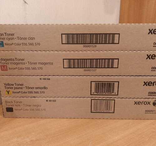 Картриджи для xerox Color 550/560/570