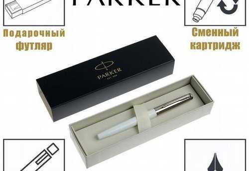 Ручка перьевая Parker Jotter Originals F60, корпус
