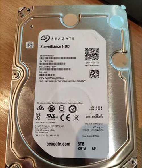 Жесткий диск Seagate Surveillance 8 TB