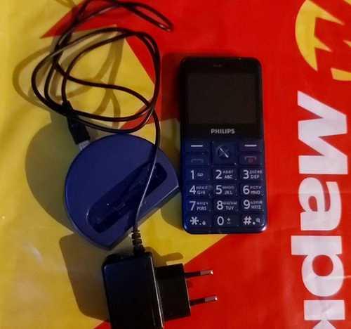 Philips Xenium