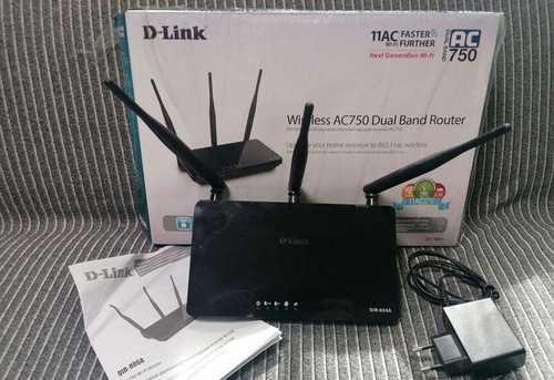 Wifi роутер d link DIR-806A