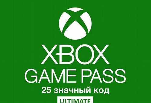 Подписка Xbox Game Pass Ultimate Код