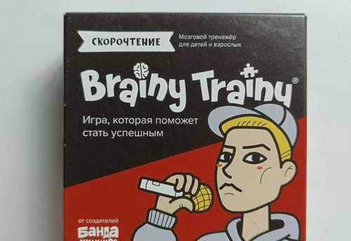 Настольная карточная игра Brainy Trainy Скорочтени