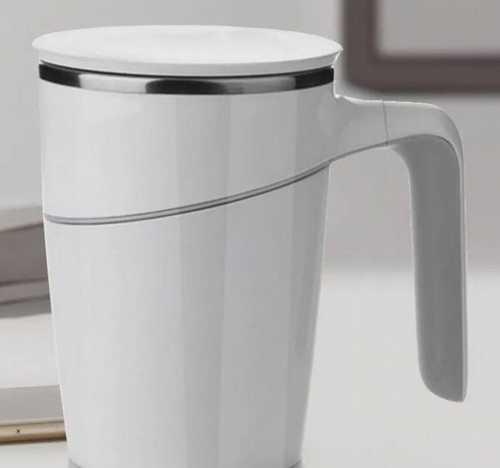 Термокружка Xiaomi Fiu Elegant Do Not Roll (0,47 м
