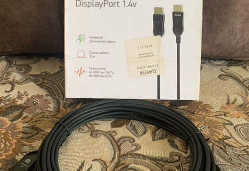 Кабель DisplayPort 1.4v 10м оптический