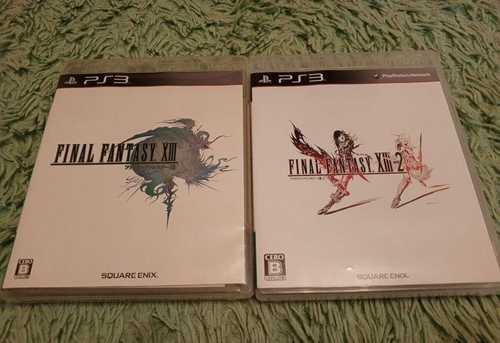 Final Fantasy xiii, XII-2 PS3 ntsc-J