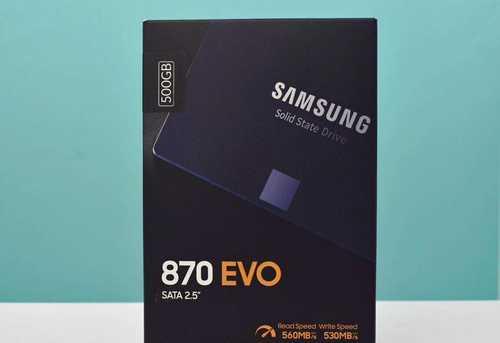 Samsung SSD 870 EVO 500GB 2,5"