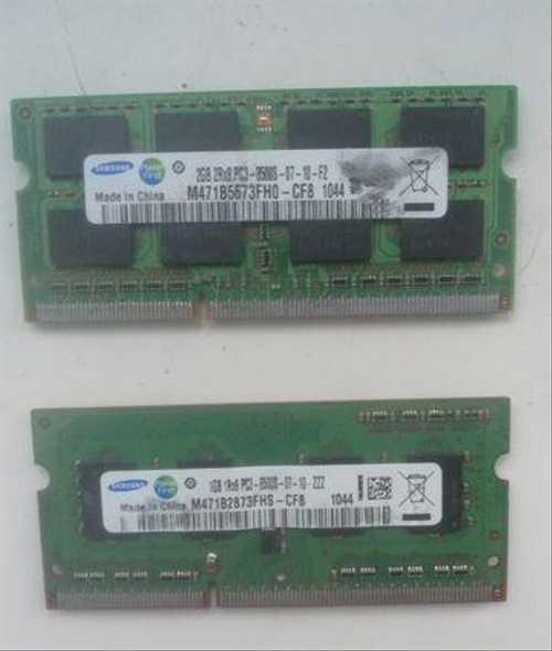 Оперативная память ddr3 2gb + 1gb SO-dimm