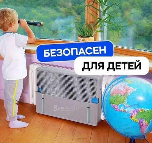 Увлажнитель воздуха для спальни без шума новый