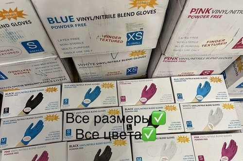 Перчатки нитриловые wally plastic