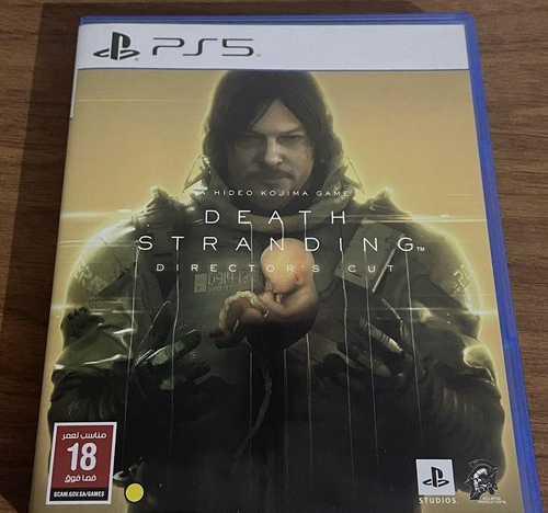 Death Stranding directors cut ps5