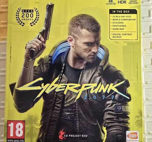 Cyberpunk 2077 Xbox One
