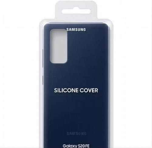 Оригинал Чехол Silicone Cover для Samsung S20 FE