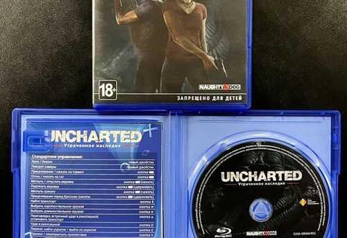 Uncharted: Утраченное наследие PS4