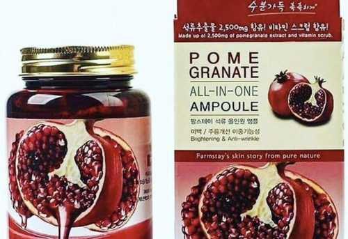 Farm stay Pomegranate сыворотка 250ml