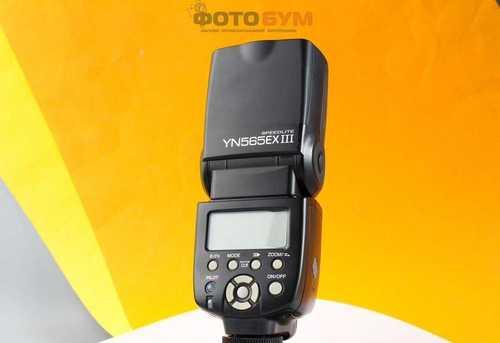 Вспышка Yongnuo 565 lll (для Canon)