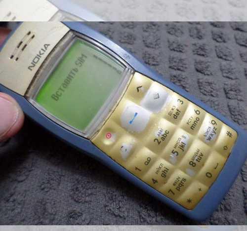 Nokia 1100