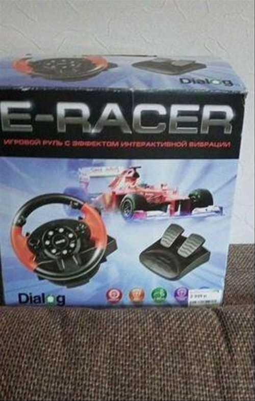 Руль игровой Dialog E-Racer gw125wr