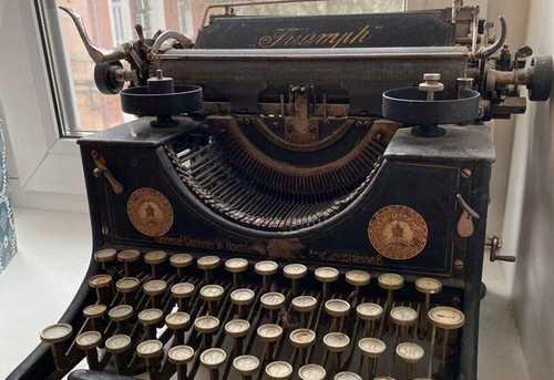 Пишущая машинка triumph