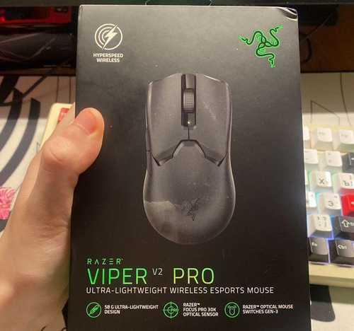 Мышка razer viper v2 pro