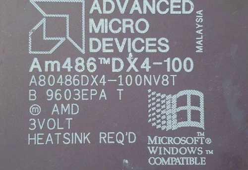 Процессор AMD Am486 DX4-100